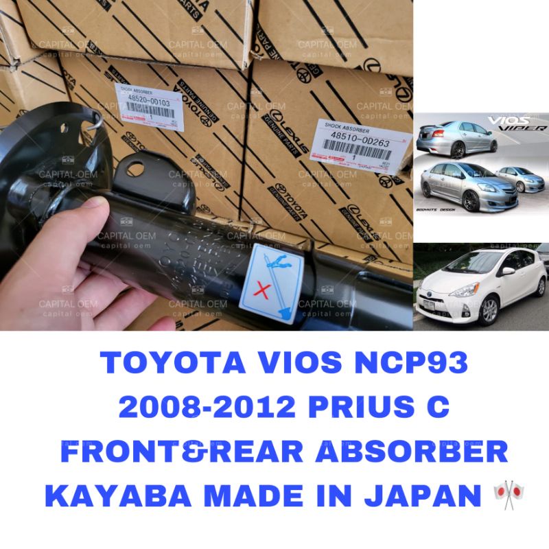 ORIGINAL TOYOTA VIOS NCP93 (2008-2013) / PRIUS C FRONT ABSORBER (1SET 2@PCS)FULLY IMPORT MADE IN ...
