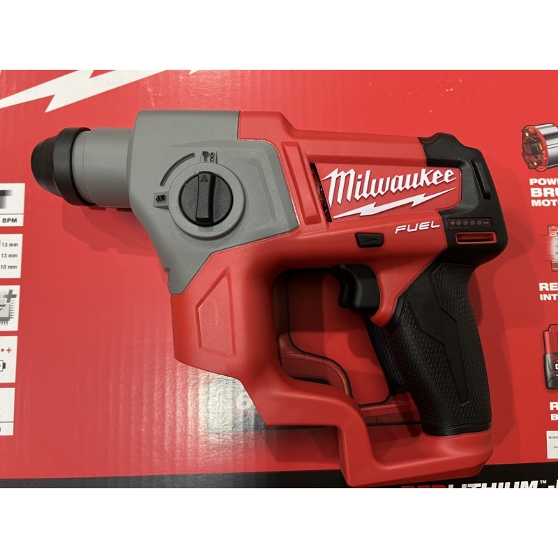 MILWAUKEE M12 CH FUEL ROTARY HAMMER DRILL SDS PLUS | Shopee Malaysia