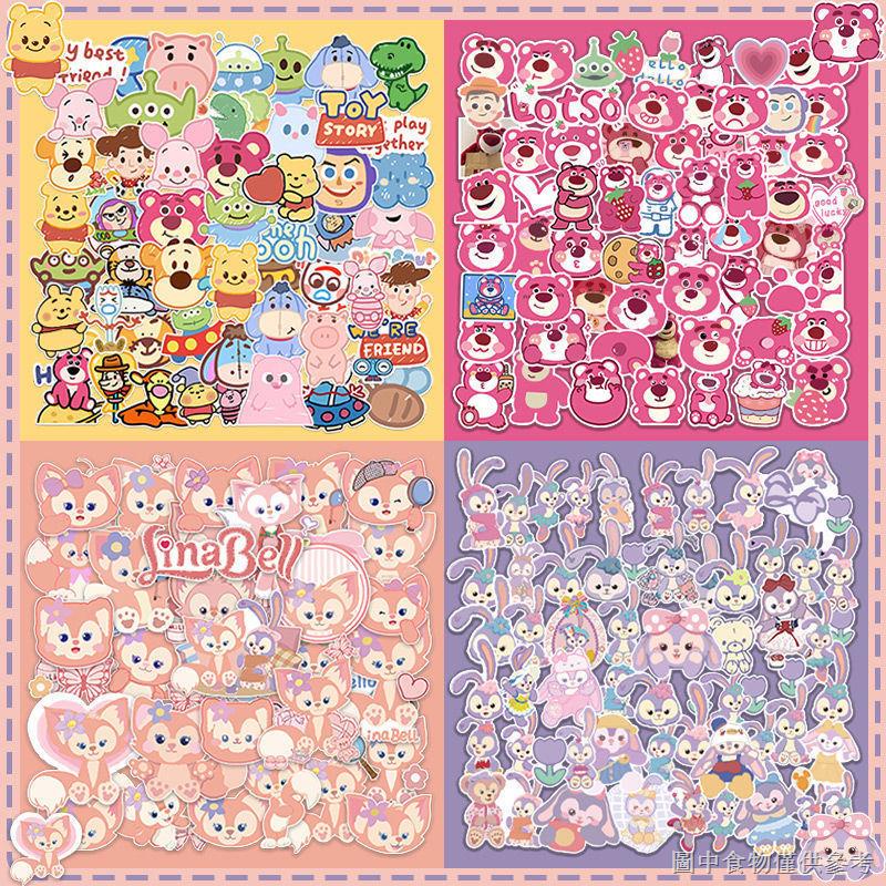 [Lingna Belle Stickers] [Cute Funny] Cartoon Cute Disney Stickers Toy ...