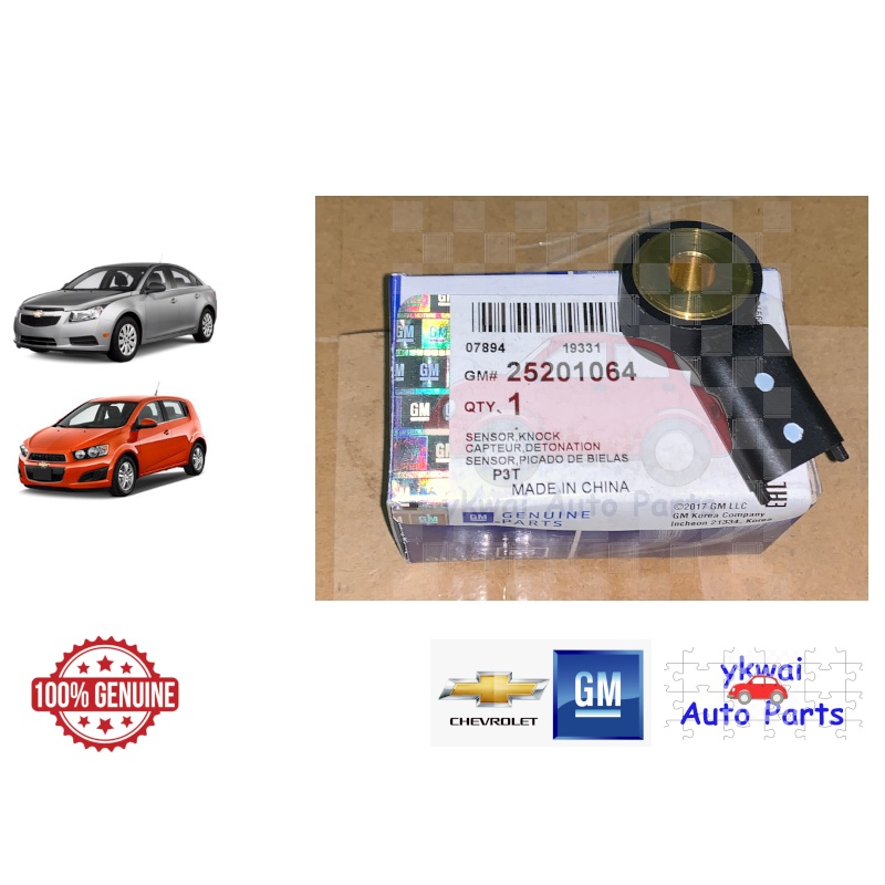 Genuine Chevrolet/GM Knock Sensor for Chevrolet Cruze/Chevrolet Sonic ...