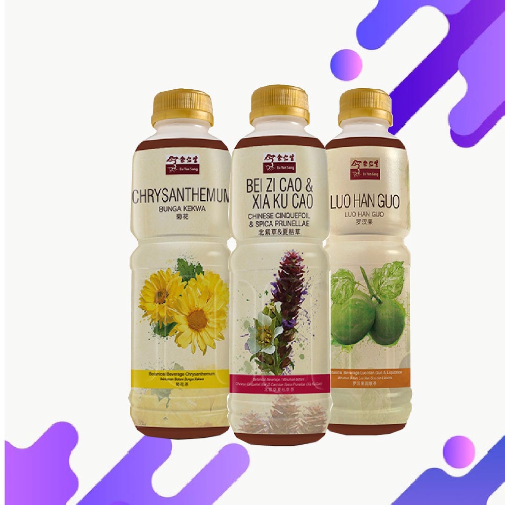 Eu Yan Sang HERBAL TEA(Bei Zi Cao & Xia Ku Cao ,Luo Han Guo ...