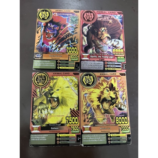 Animal Kaiser Cards (LIMITED AND NORMAL EDITION) | Shopee Malaysia