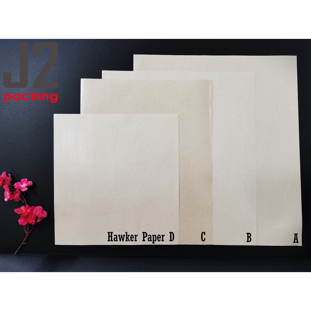 Disposable Hawker Paper (Bundle) / A / B / C / D Brown Food Wrapping ...