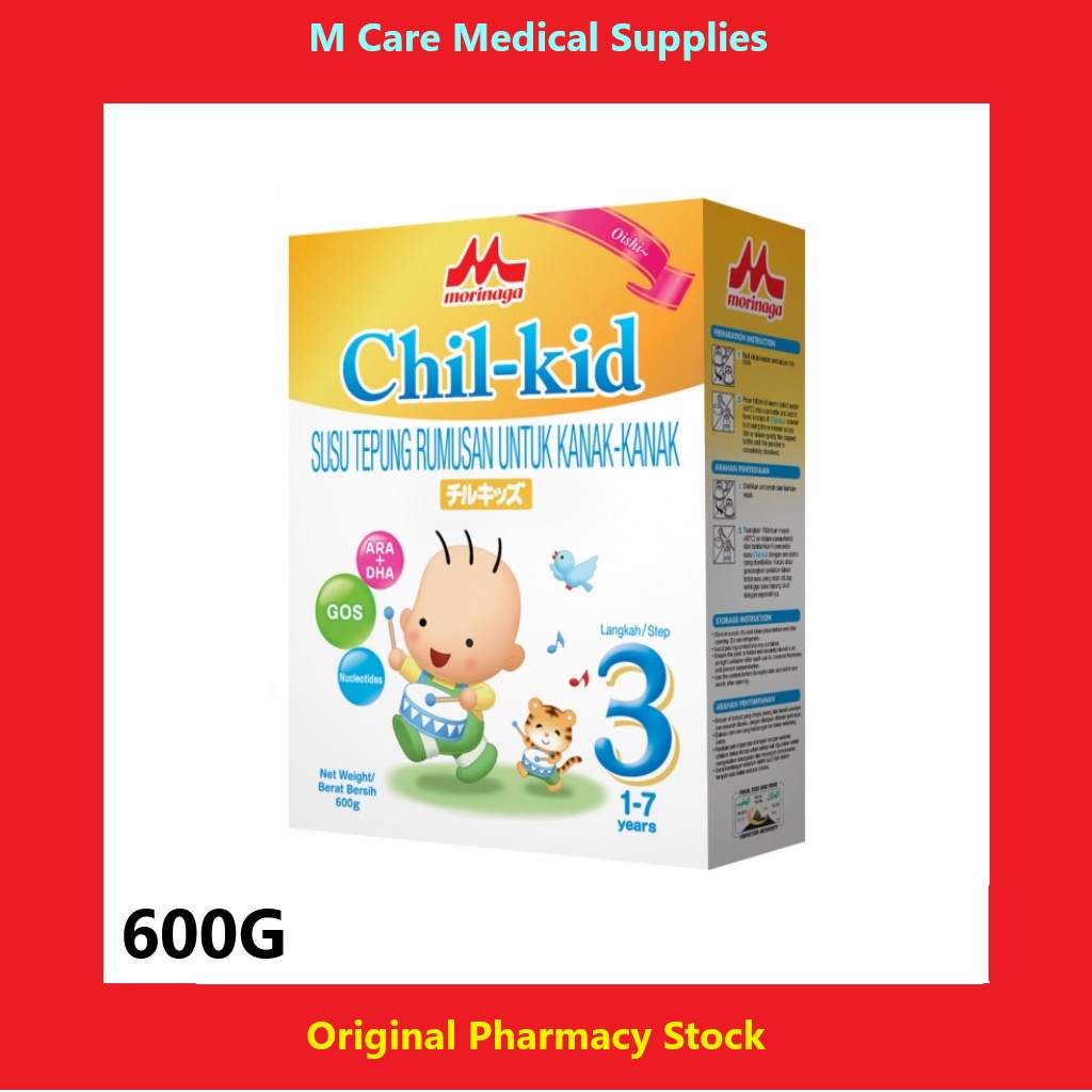 Morinaga Chil-kid Milk Formula (600g ) | Shopee Malaysia