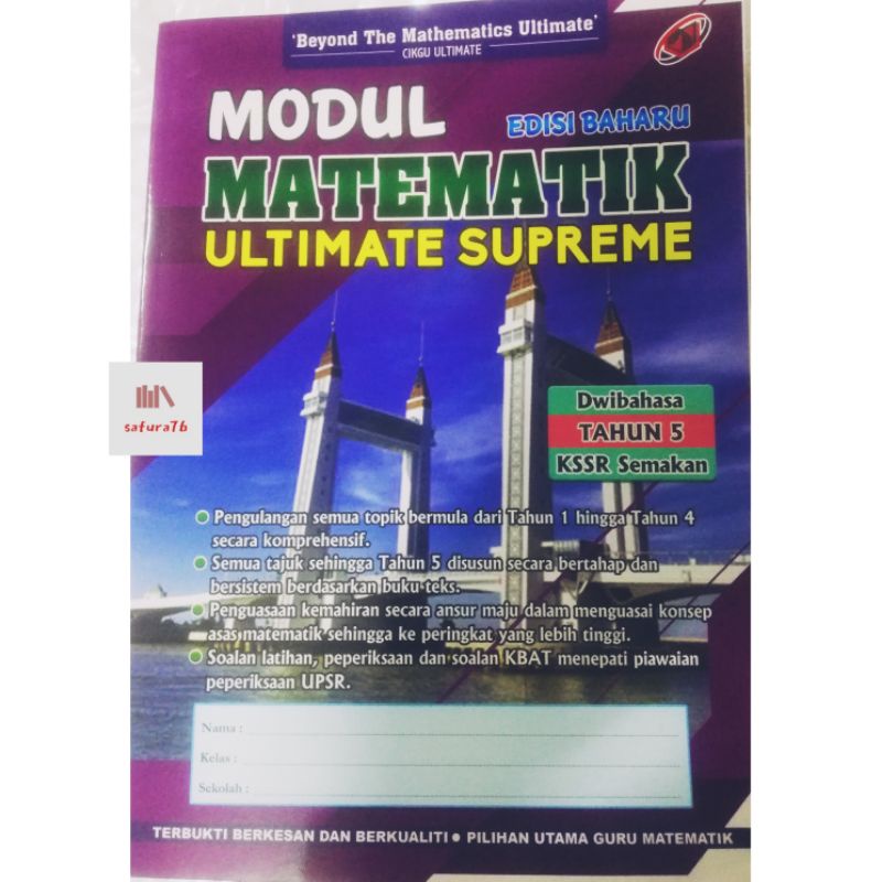 Modul Matematik Tahun 5 Ultimate Supreme Dwibahasa KSSR Semakan DLP ...
