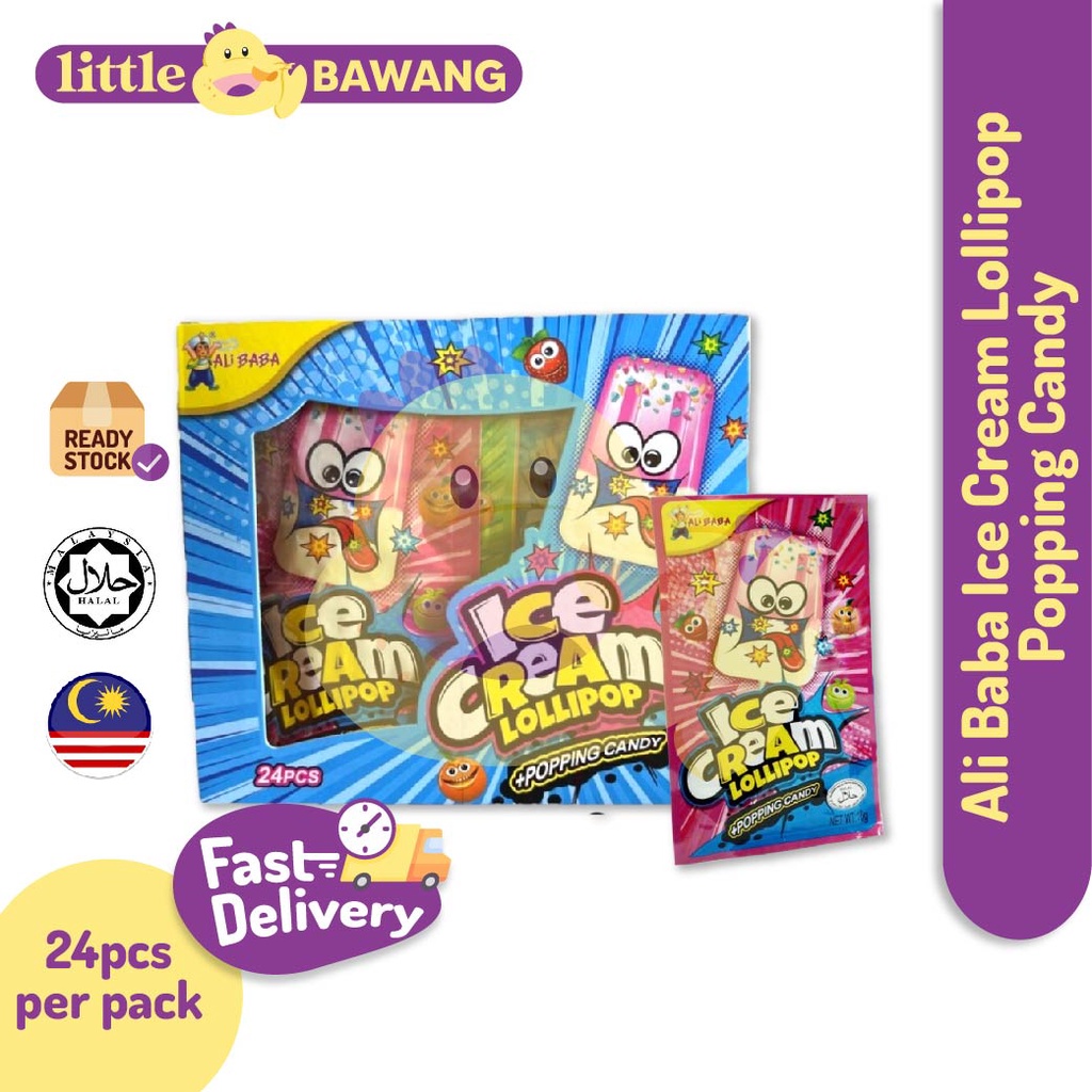 Ali Baba Ice Cream Lollipop Popping Candy 24pcs | Shopee Malaysia