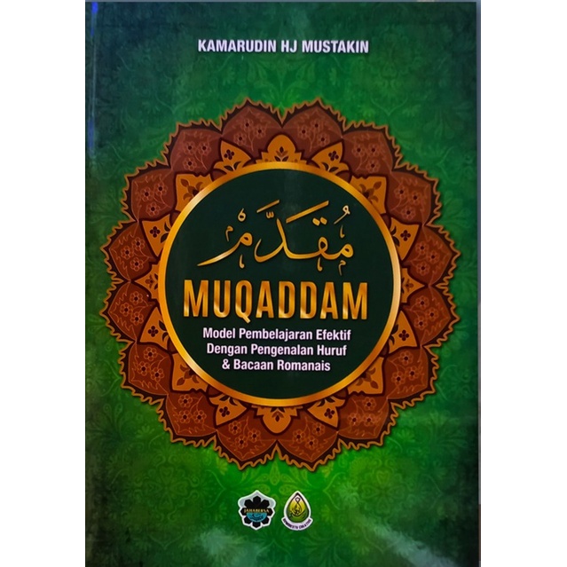MUQADDAM MODEL PEMBELAJARAN EFEKTIF DENGAN PENGENALAN HURUF & BACAAN ...