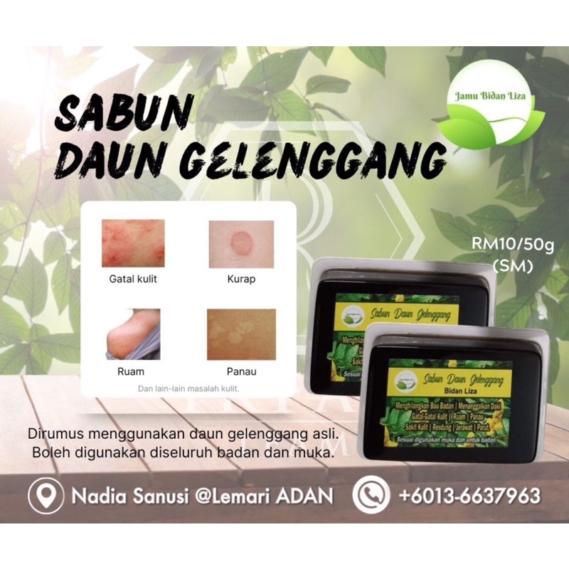 SABUN DAUN GELENGGANG - Bidan Liza (masalah gatal ruam/ kurap/ gatal ...