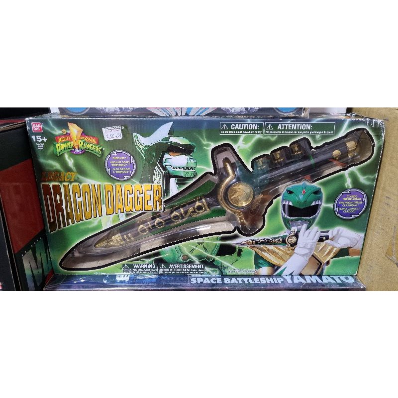 Legacy Dragon Dagger Power Ranger | Shopee Malaysia