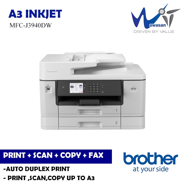 Brother MFC-J3940DW REPLACEMENT FOR MFC-J3930DW InkBenefit A3 PRINT ...