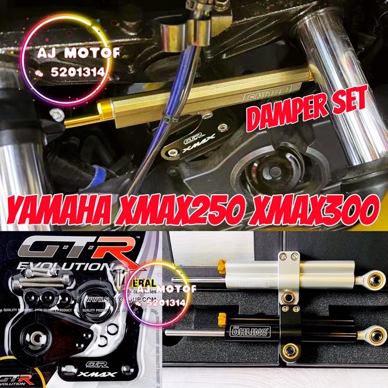 [ GTR BRACKET & DAMPER STEERING SET ] YAMAHA XMAX250 XMAX300 XMAX-250 ...