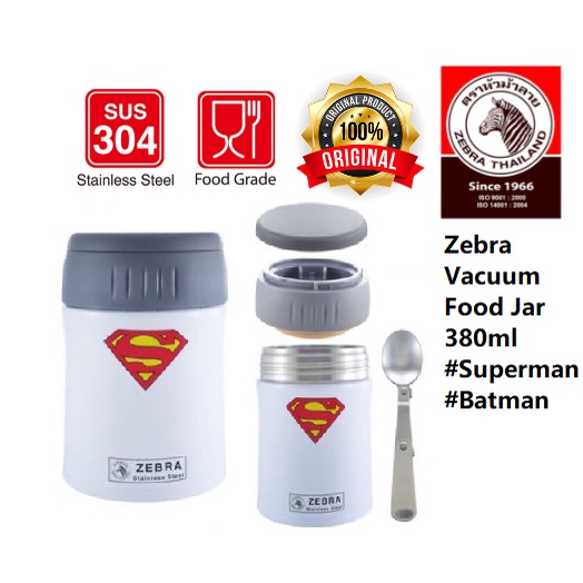 Zebra Vacuum Food Jar Superman / Batman # 380ml | Shopee Malaysia