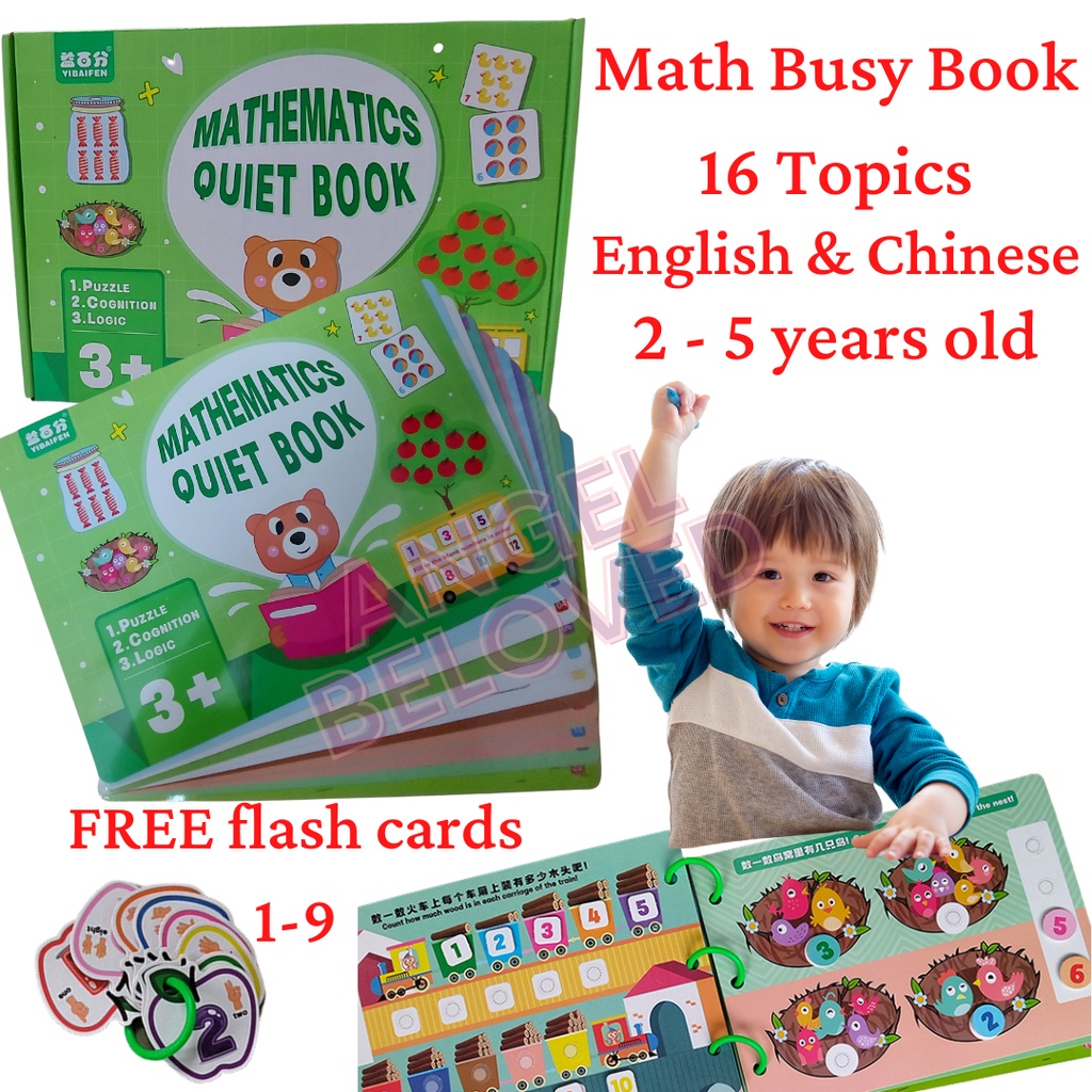 17 Topics Montessori Kids Math Busy Book for kids Quiet Book / Stickers ...