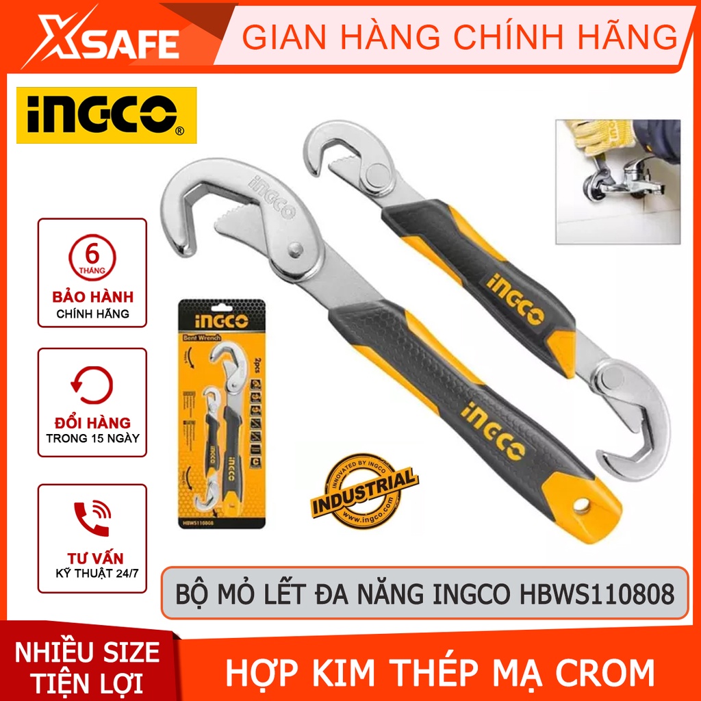Ingco HBWS multi-function automatic wrench set110808 Super hard anti ...