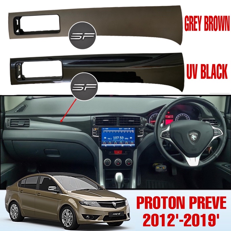 Dashboard Refitting Proton Preve Grey Brown/Uv Black 2012/2013/2014 ...