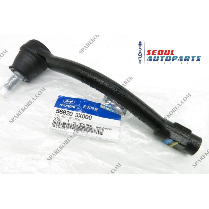 TIE ROD END - 221.0MM = Elantra MD (2011-2017) / Veloster & Turbo ...