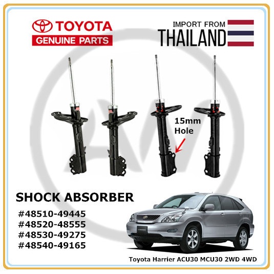 Toyota Harrier 2wd 4wd Acu30 Mcu30 Acu35 Mcu35 Front Rear Absorber