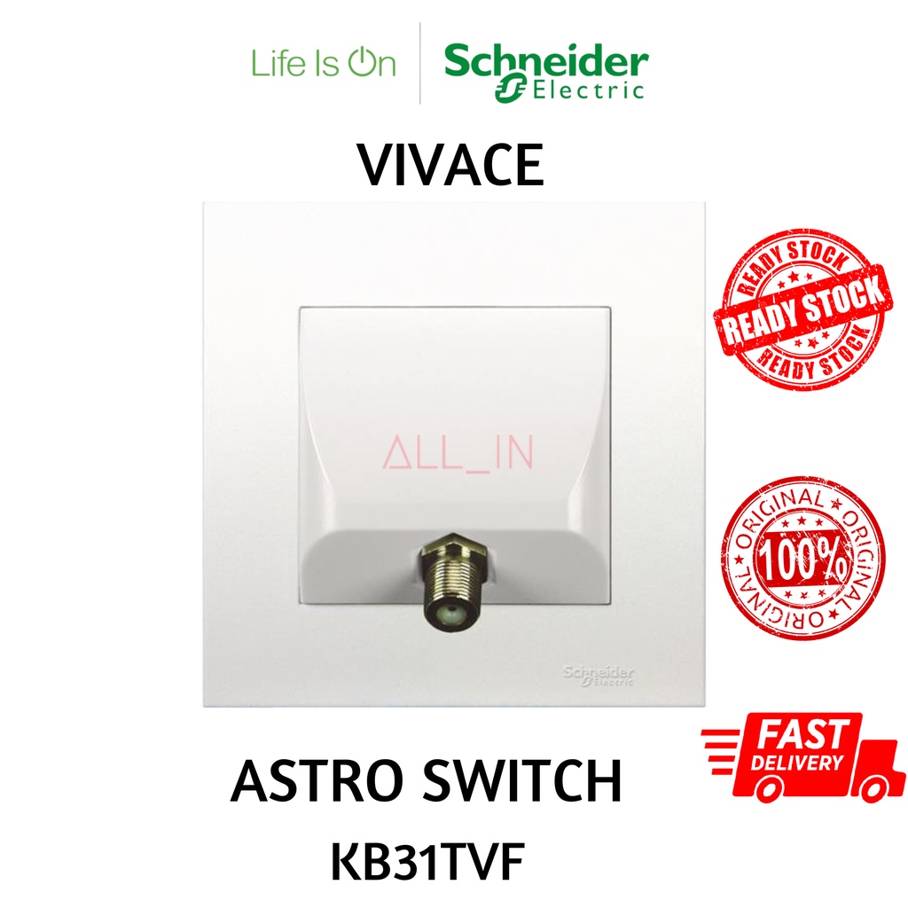 SCHNEIDER VIVACE Switch Socket [White] 13A 15A Socket 1G1W 2G1W 1G2W ...