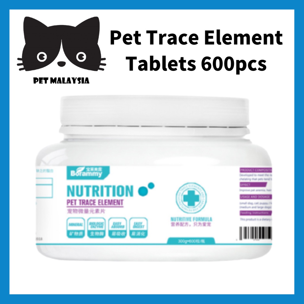Petmalaysia Pet Supplement Dog Cat Trace Element Tablets 600pcs ...