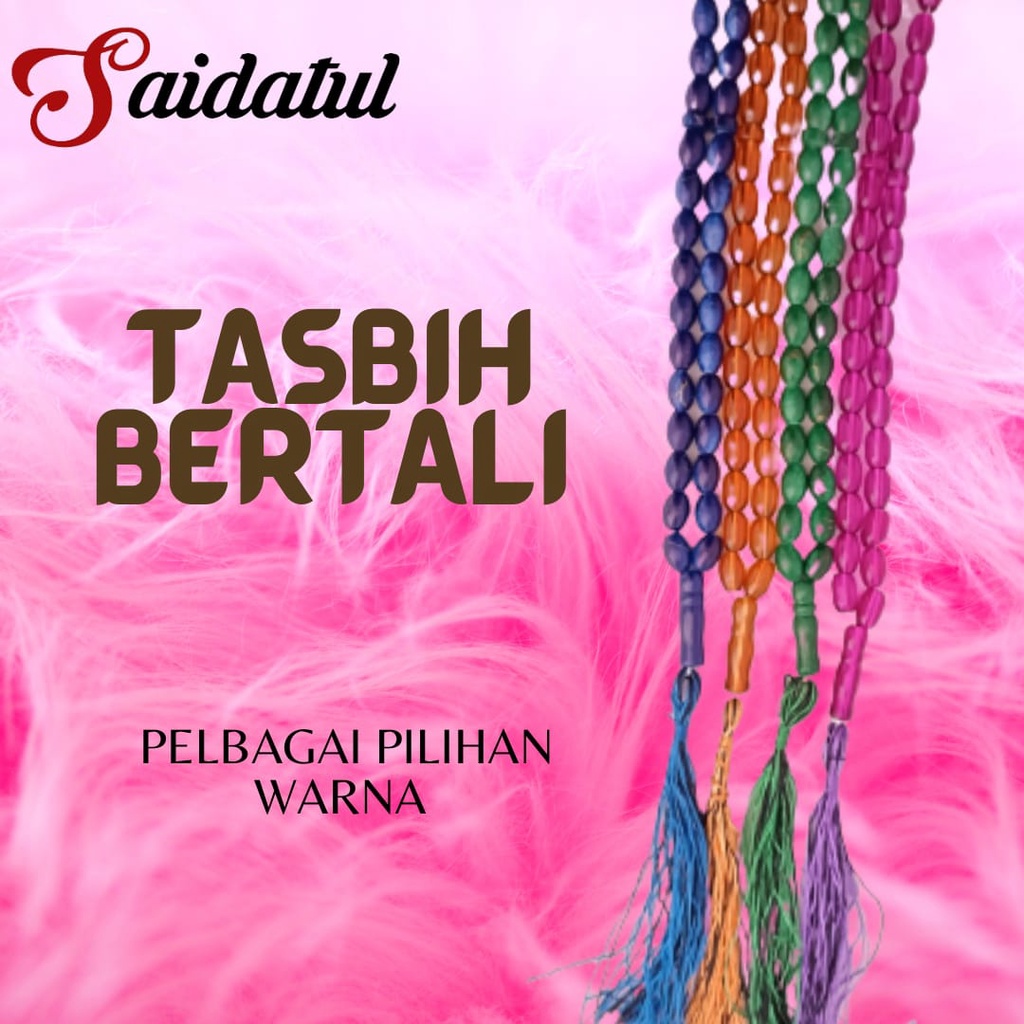 Tasbih Bertali Pelbagai Warna | Shopee Malaysia
