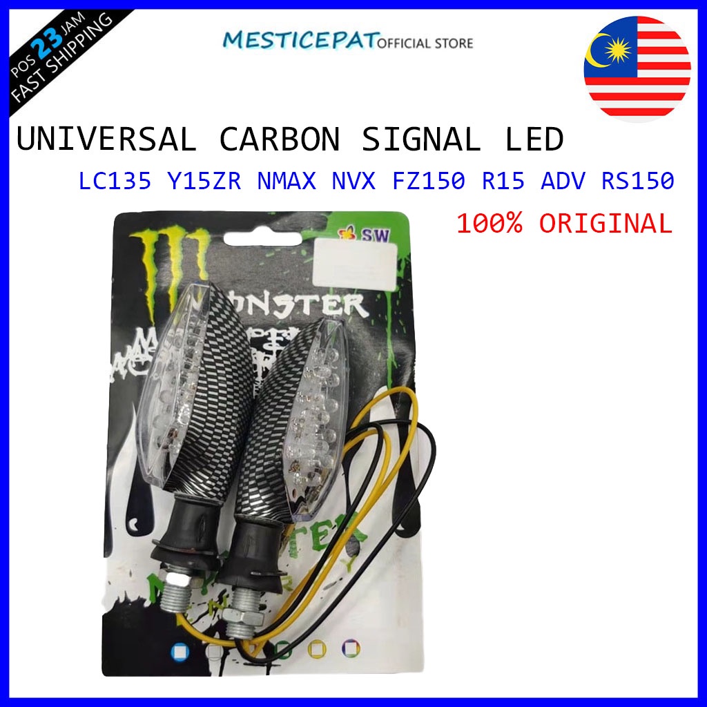 UNIVERSAL CARBON SIGNAL TAMPAL LED RAPIDO ZHIPAT BREMBO RANDOM LC135 ...