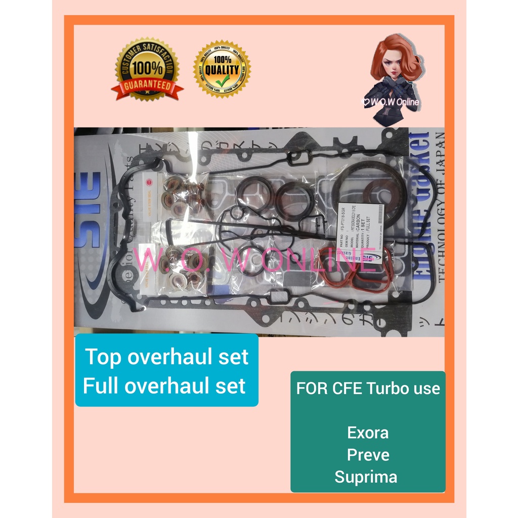 PROTON EXORA BOLD PREVE SUPRIMA S ( CFE TURBO ENGINE ) ENGINE HEAD TOP ...