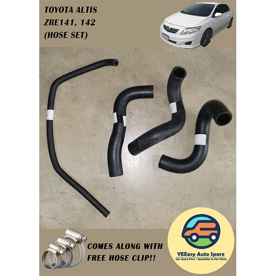 TOYOTA ALTIS ZRE 141, 142 - RADIATOR & BY PASS HOSE SET | Shopee Malaysia