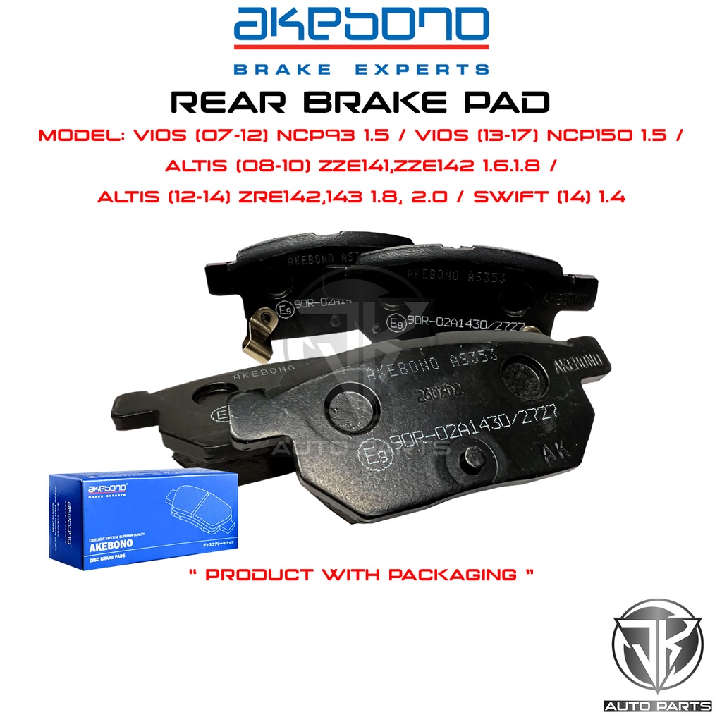 #AKEBONO #REAR BRAKE PAD VIOS / ALTIS / SWIFT (AN-716WKR) | Shopee Malaysia