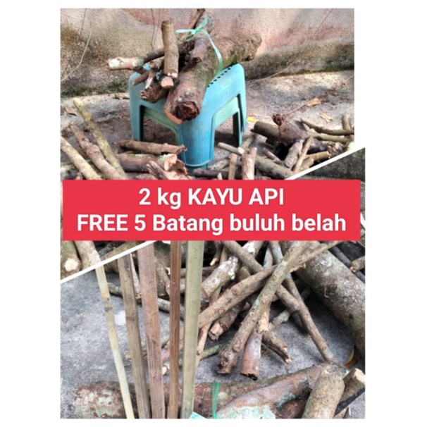 2 kg kayu api pokok getah & rambutan - sesuai untuk camping & bbq.Free ...