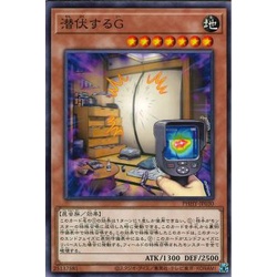 Photon Hypernova PHHY-JP030 "Hiding "C"" (Normal Rare) | Shopee Malaysia