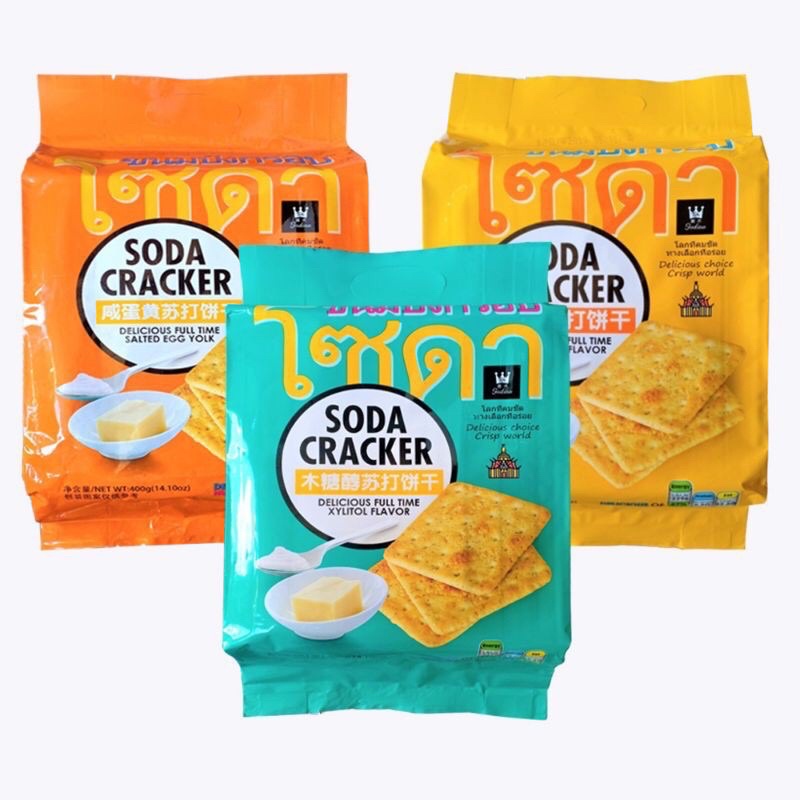 Soda cracker 400g | Shopee Malaysia