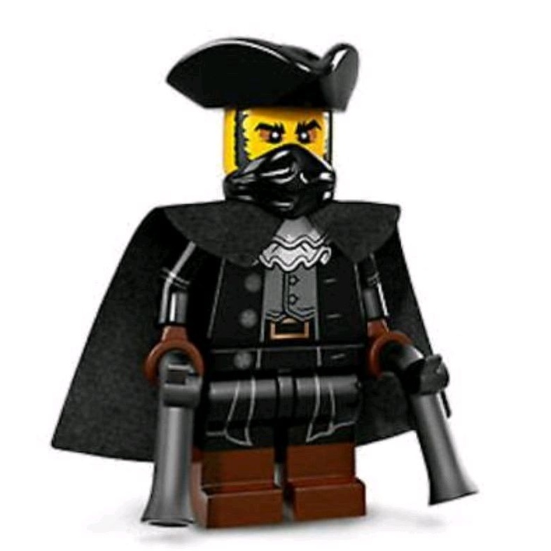 LEGO CMF MINIFIGURE SERIES 17 NO. 16 | Shopee Malaysia