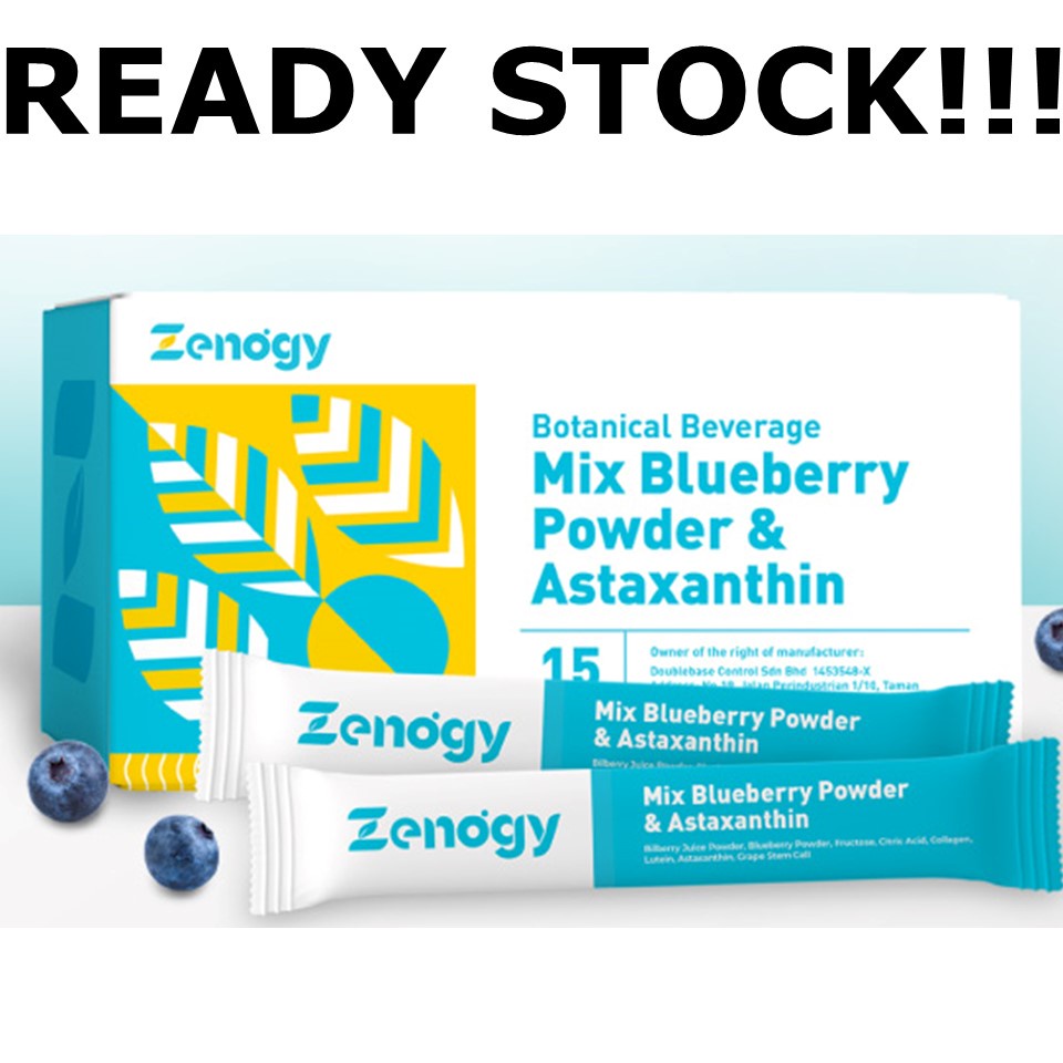 ENOGY BOTANICAL BEVERAGE MIX BLUEBERRY POWEDER ASTAXANTHIN ANTIOXIDANT ...