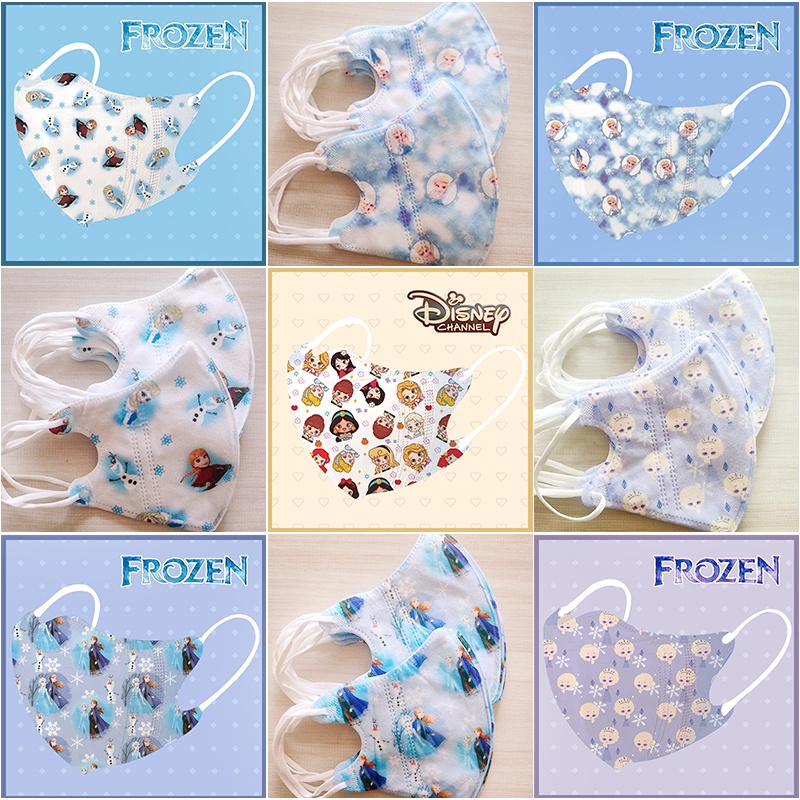 4-14yrs Princess Series | Frozen Baby Mask Elsa Snow White Disney ...
