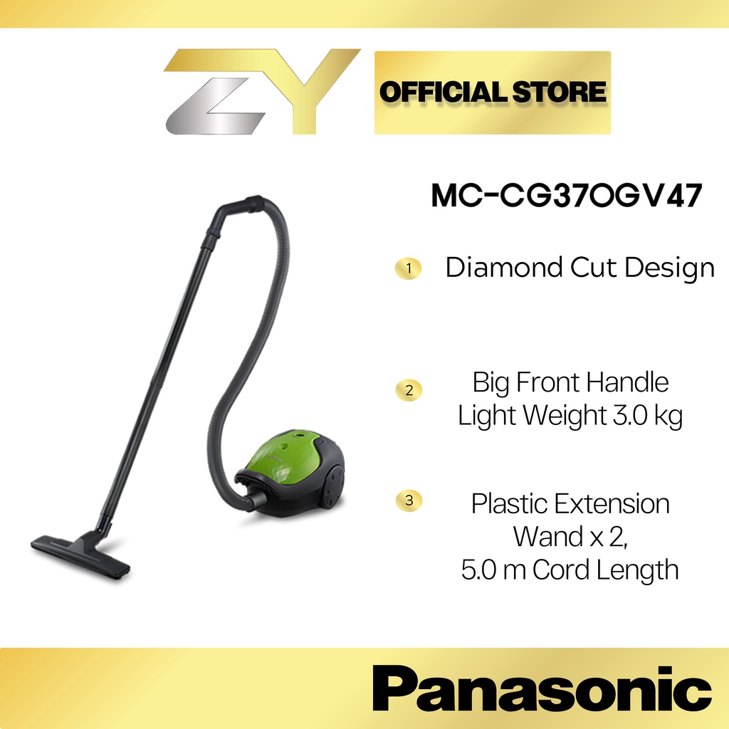 PANASONIC VACUUM CLEANER BAGGED CANISTER MC-CG370 | Shopee Malaysia