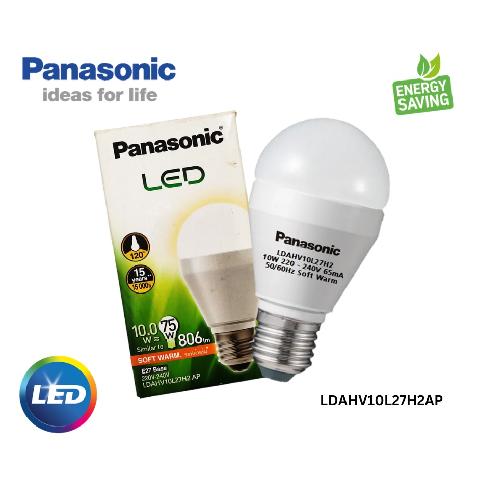 10W PANASONIC LED BULB E27 2700K WARM WHITE LDAHV10L27H2 | Shopee Malaysia