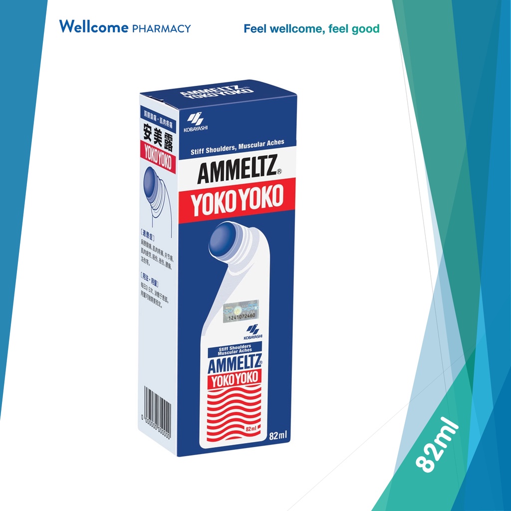 Ammeltz Yoko Yoko Analgesic Liquid - 82ml | Shopee Malaysia
