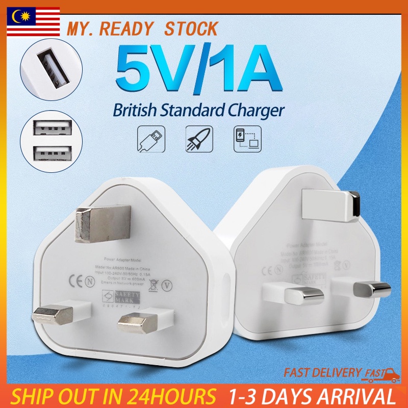 USB Power Adapter Phone Charger USB UK 3 Pin Regulatory 5V 1A Universal ...