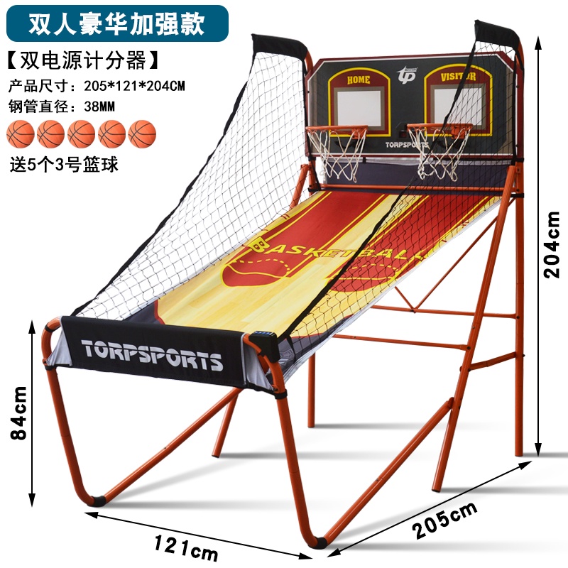 Shooting Machine Basketball Shooting Machine, Automatic Scoring ...