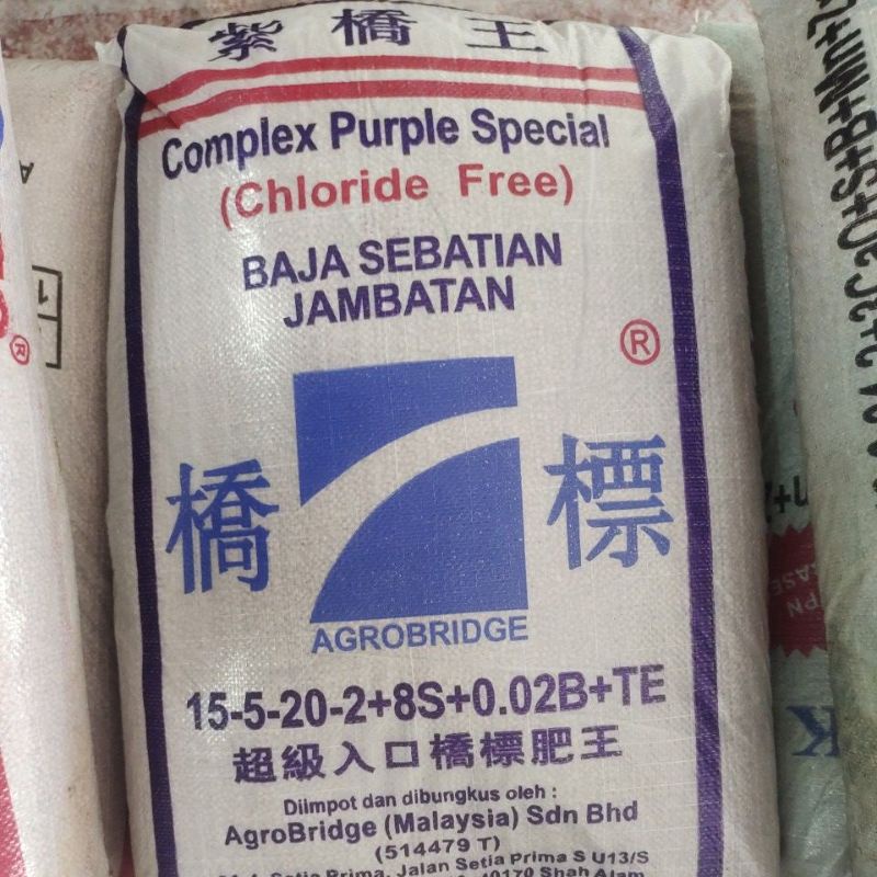 Complex Purple Special 15–5–20–2+8S+Te (1kg/2kg) | Shopee Malaysia