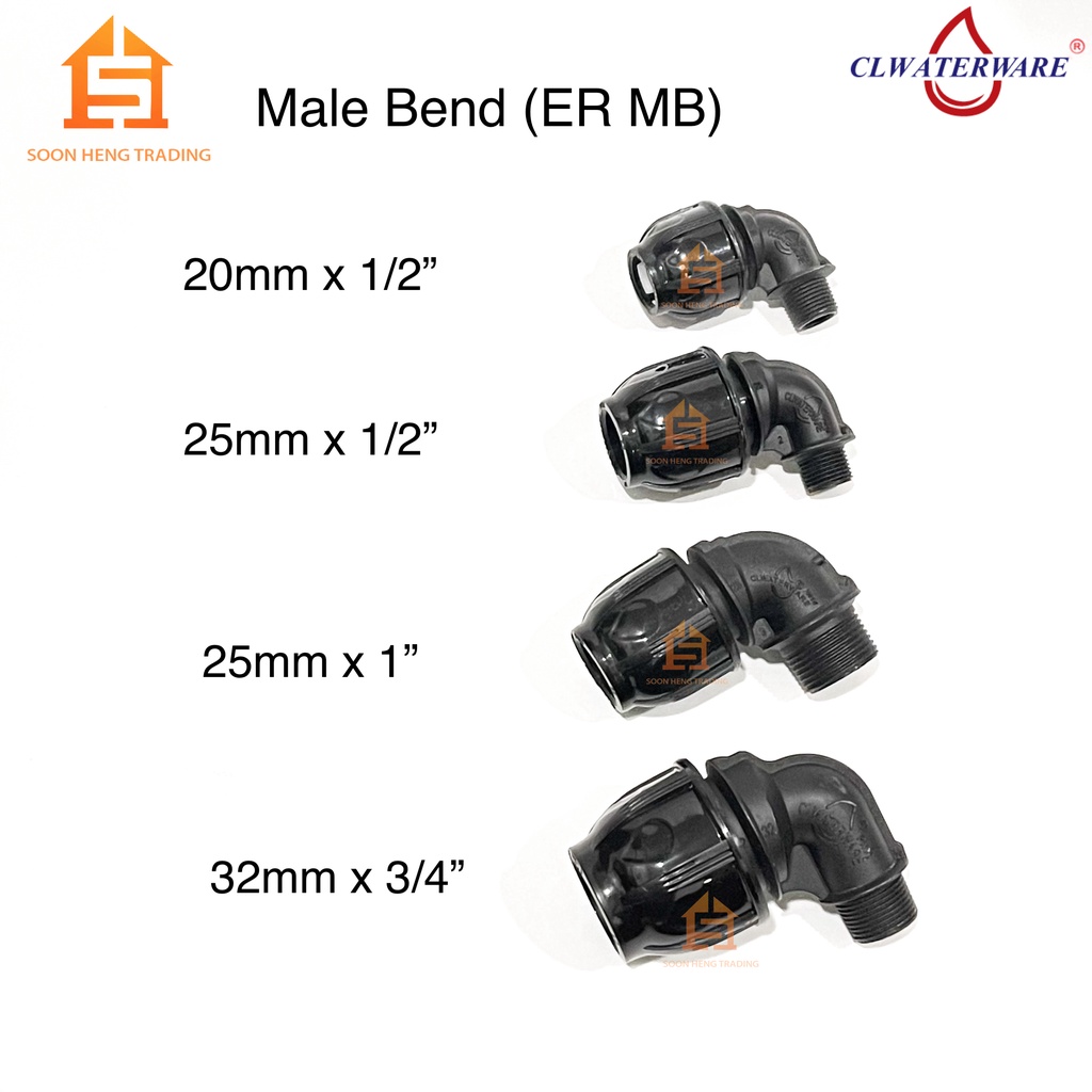 [READY STOCK] [20mm 25mm 32mm] HDPE Poly Fittings /Poly Pipe Connector ...