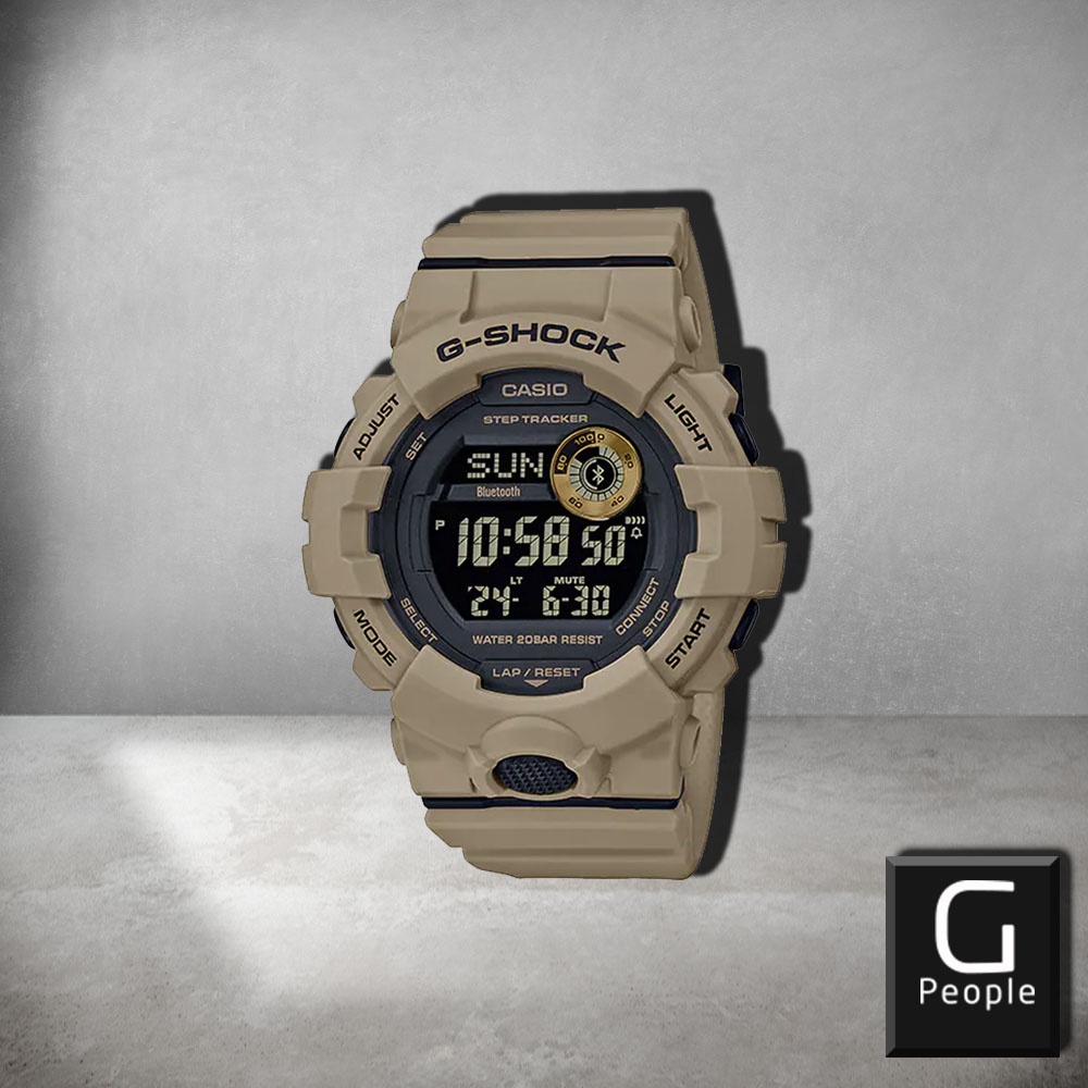 CASIO G-SHOCK GBD-800UC-5ER / GBD-800UC-5E / GBD-800UC-5 / GBD-800UC ...