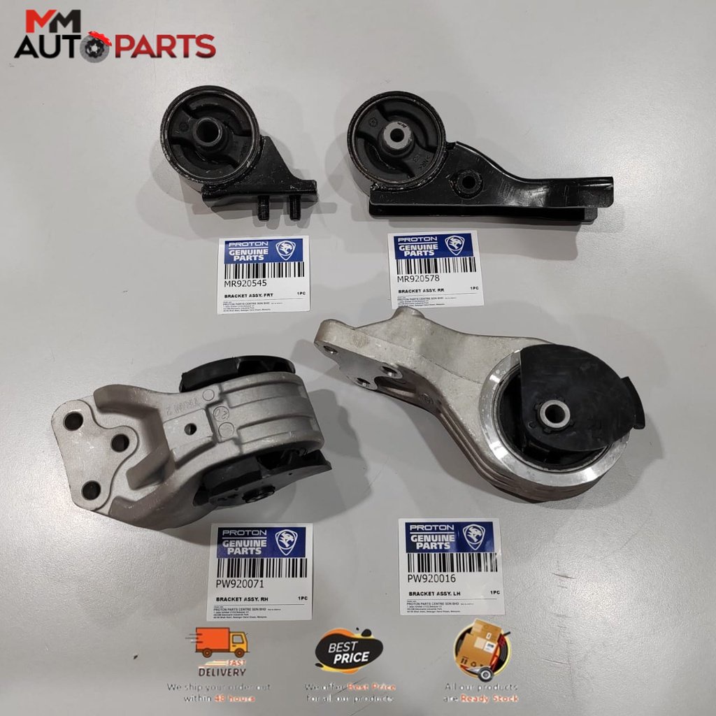 🚨PROTON🚨 ENGINE MOUNTING SET - PROTON SAGA FLX 1.3 1.6 | Shopee Malaysia