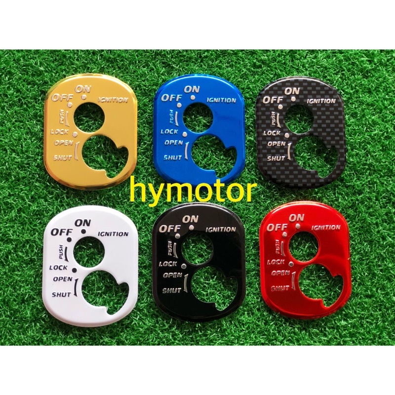 RS150R V1 / V2,WAVE125S MAIN SWITCH COVER RS150 | Shopee Malaysia