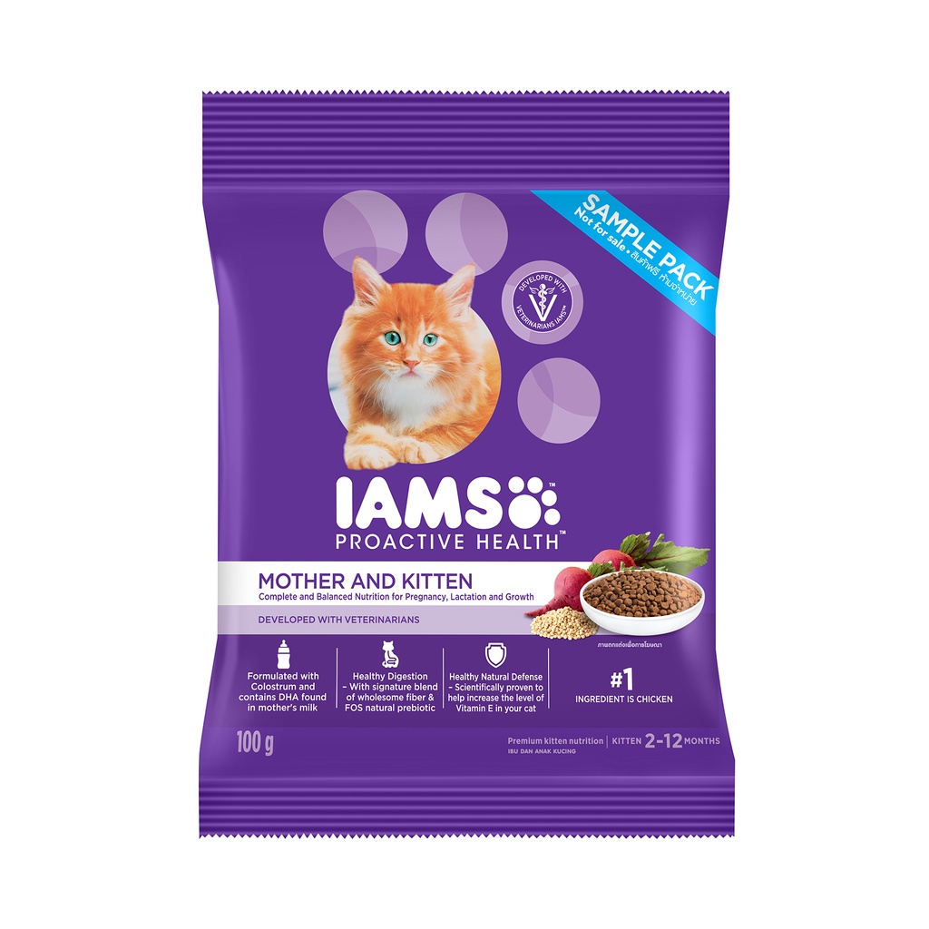 [GWP] IAMS PH Ph Mother & Kitten (100g) | Shopee Malaysia
