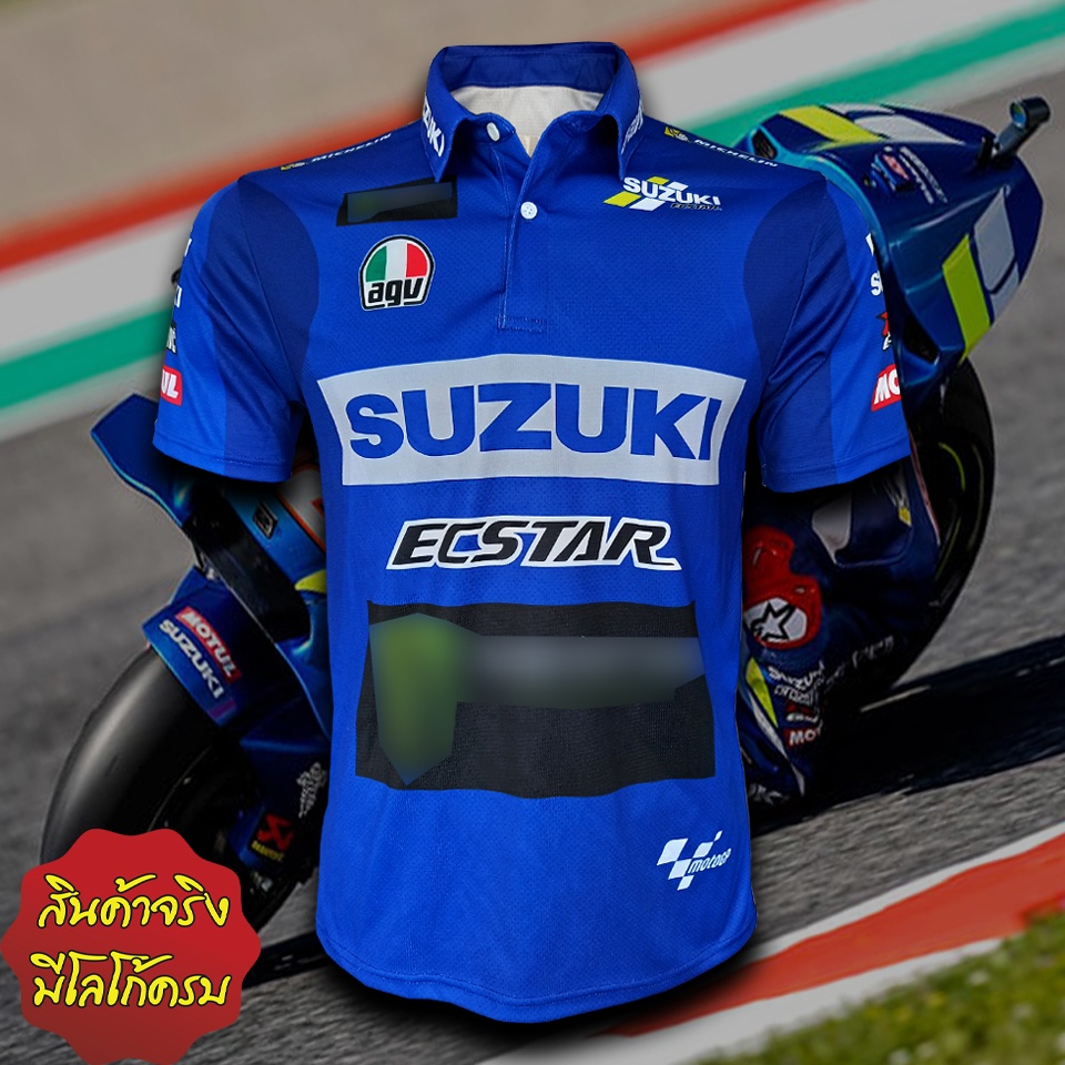 Polo MotoGP Shirt Team Suzuki Ecstar MG0038 Model Lex Rins 42 Size S ...