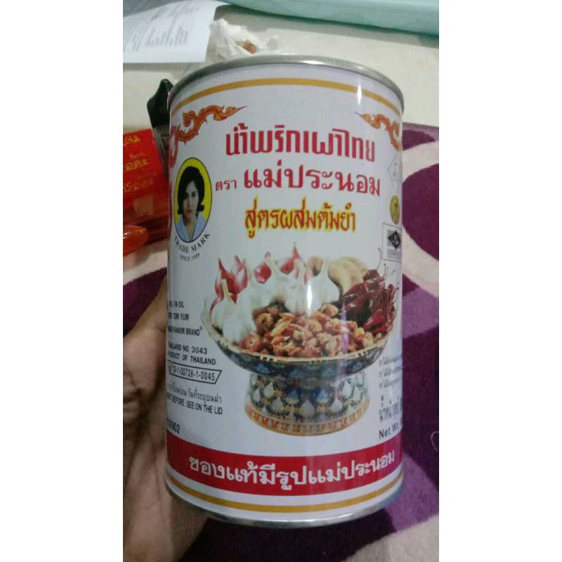 PES TOMYAM THAI PES TOMYAM KUNG THAI 900GM | Shopee Malaysia