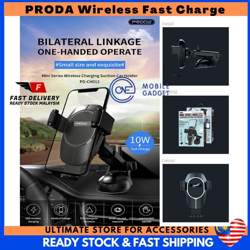 PRODA Car Front Windshield Dashboard Phone Holder Phone Mount Auto ...