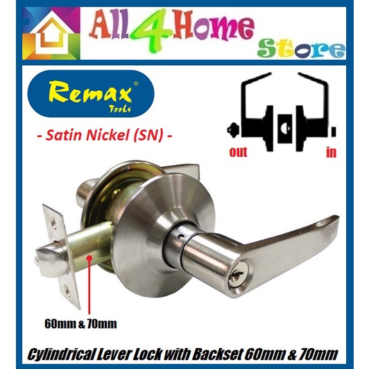 REMAX Tools Heavy Duty Cylindrical Lever Lock with Backset 60mm & 70mm ...