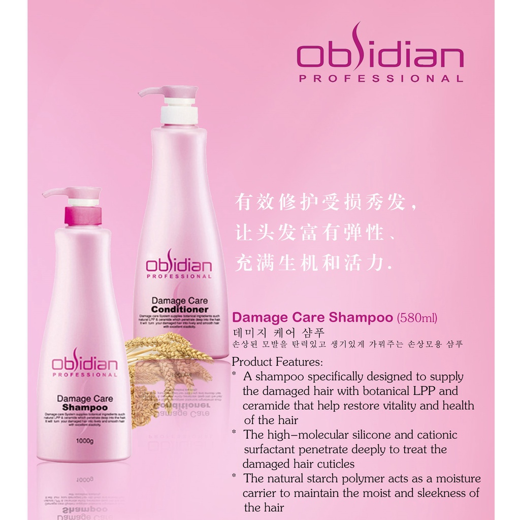 Obsidian damage care shampoo/conditioner 580ml | Shopee Malaysia
